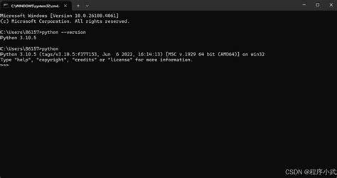 还不会安装python？快来看看怎么快速安装怎么快速安装python库 Csdn博客