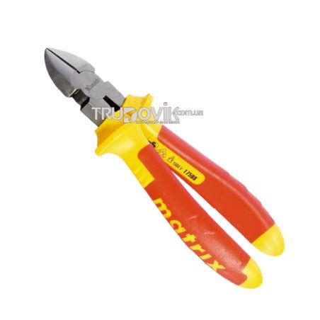 Бокорізи Insulated Matrix 160 мм (17506), ціна 389 грн — Prom.ua (ID ...