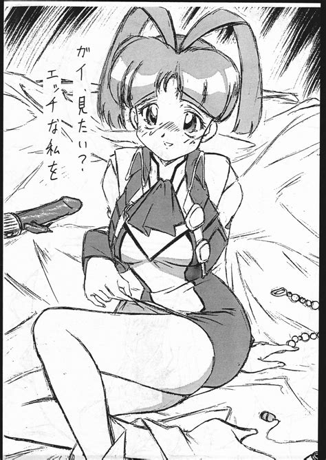 Proto G Page 3 Nhentai Hentai Doujinshi And Manga