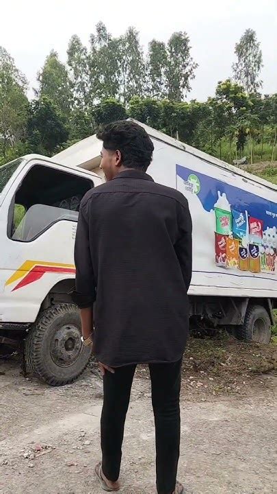 মানিকগঞ্জ নয়াকান্দি মান্নান নগর সড়ক দুর্ঘটনা।। Youtube