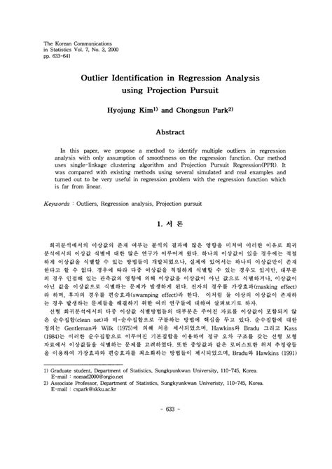 Pdf Outlier Identification In Regression Analysis Using Projection