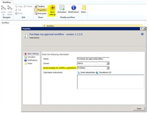 d365 fando how to send email notification of workflow