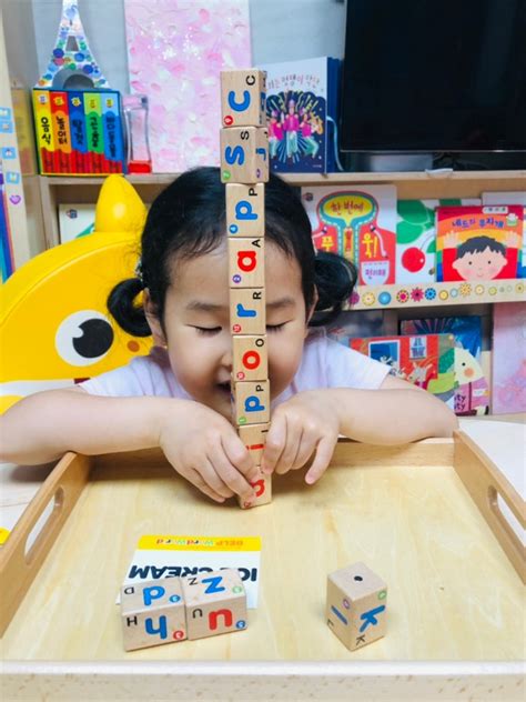 유아 파닉스 놀이로 알파벳 자석블럭 영어교구를 활용해보아요 네이버 블로그