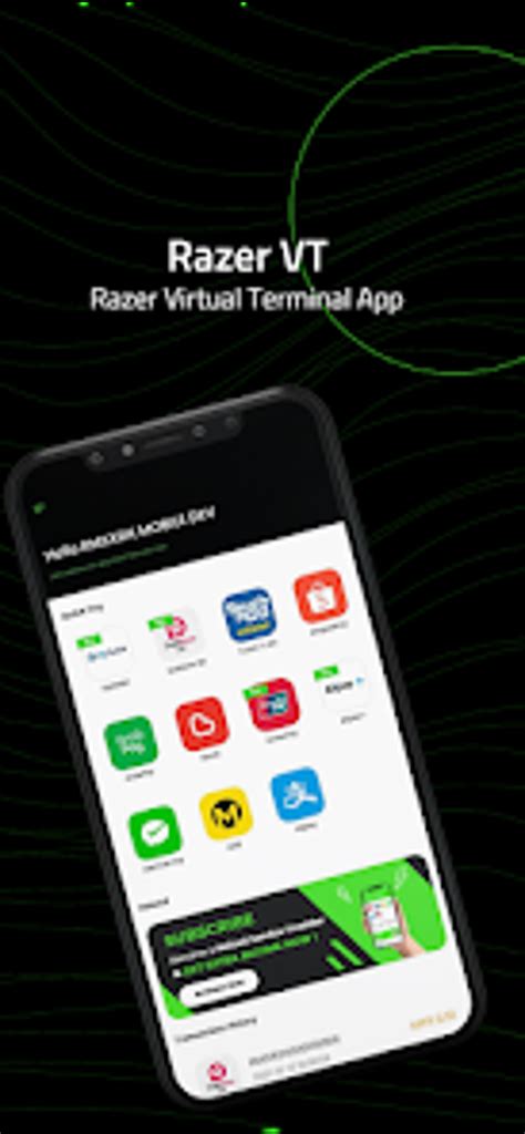 Rms Virtual Terminal For Android Download