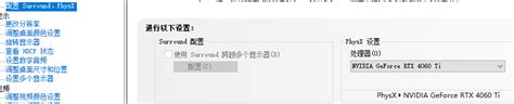 Tensorflow目前用什么版本比较多呢，cuda和cudnn的都需要选择什么版本才能兼容呢？ 知乎