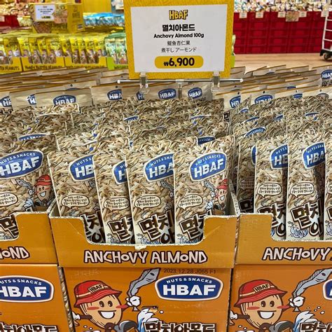 Hbaf Almond Store Myeongdong No1 All You Should Know Before Going