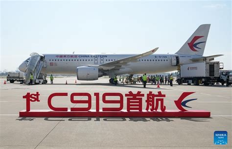 After 15 Years Chinas C919 Flies Its First Commercial Flight