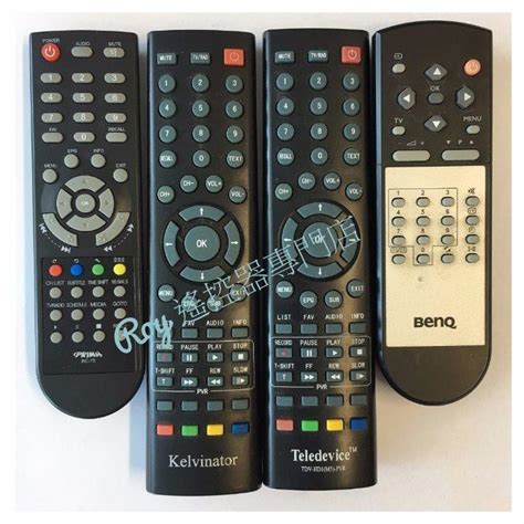 各款電視 機頂盒 藍光機 Dvd Cd 遙控器 Remote For Tv Stb Bluray Dvd Cd 搖控 家庭電器 電視