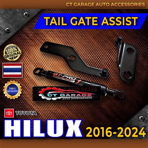 Toyota Hilux 2016 2024 Gt Pro Tail Gate Assist Shopee Philippines