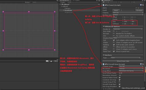 unity ngui 之 uiscrollview 基本用法 ngui uiscrollview csdn博客