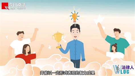 冰墩墩”爆火，什么情况下使用冰墩墩属于侵权？】冬奥火热进行中，北京冬奥会吉祥物“冰墩墩”和北京冬残奥会吉祥物“雪容融”受到大家喜爱。对于吉祥物的著作权，《著作权法》是如何规定的，戳视频了解一下