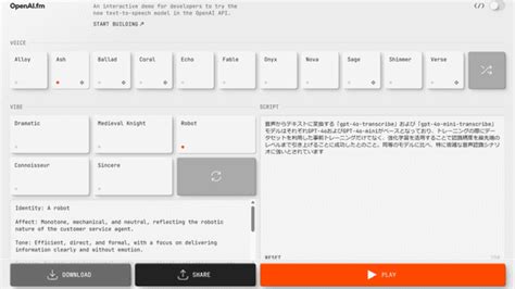openai has released a voice transcription model and text to speech