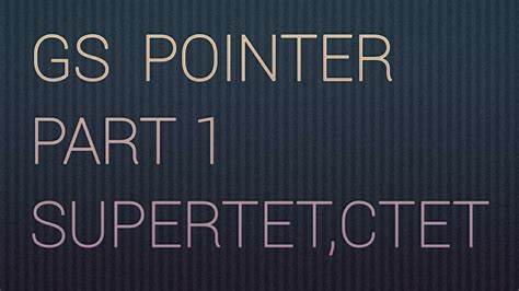 Gs Pointer Part1 Youtube