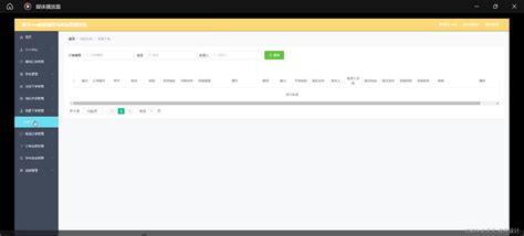 ssm php node python基于vue的校园菜鸟驿站管理系统 csdn博客