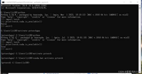 完美实现cpugpu版本的pytorch环境搭建自己编译gpu 版本的pytorch Csdn博客