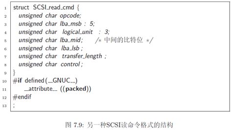 assembly 结构体 w3cschool