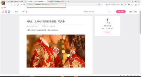 Python爬虫之入门级实战实例（东方财富人气top100、汉服荟视频下载）爬虫东方财富 Csdn博客