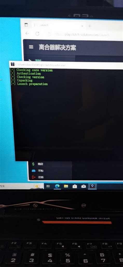 Is Apex Being Maintained Pre Sale Questions And Payment Information Best Cheats Hacks For