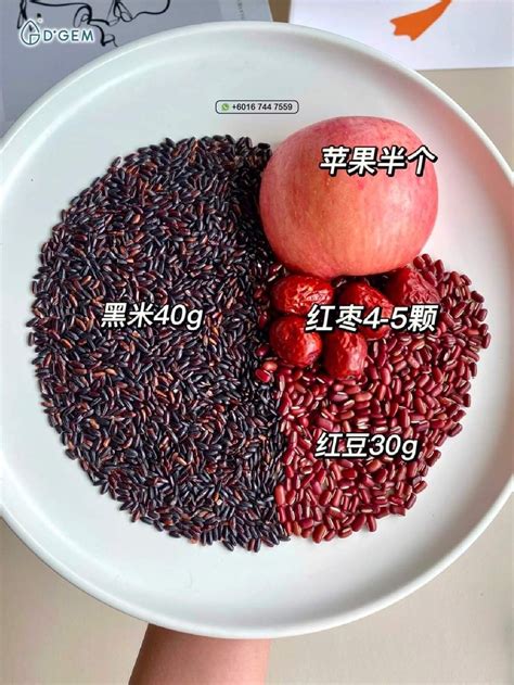 Homemade Smooth Red Bean Paste Artofit