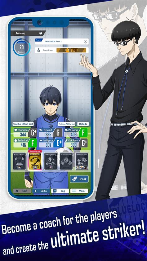 BLUE LOCK PWC APK for Android Download