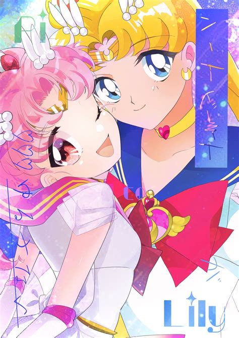 Tsukino Usagi Sailor Moon Chibi Usa Sailor Chibi Moon Super Sailor Moon And 1 More