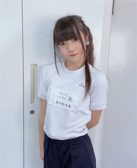 おおたに On Twitter Rt Kokoa 616 5年生最後の体操着👕🩲