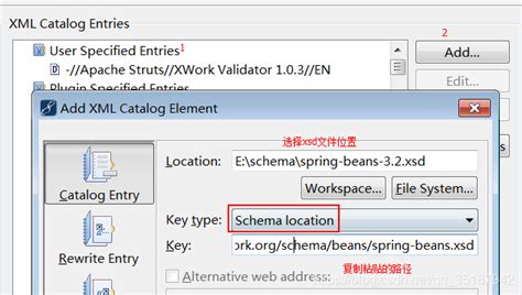 Spring 01 Myeclipse Schema Xml提示4myeclipse Schema Xml提示 Csdn博客