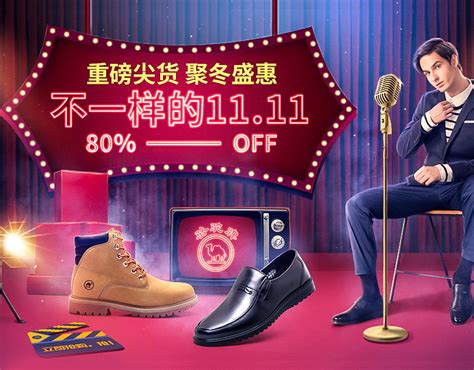 Synthesis Poster On Behance