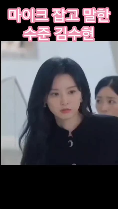 팩폭시전 박민영 드라마 나인우 이이경 명장면 내남편과결혼해줘 박민영 드라마 나인우 이이경 명장면 내남편과결혼해줘 여름아