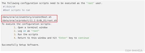 Linux Centos7 静默安装 Oracle 11g，【亲测有效】，包含远程连接、提供安装包oracle11静默安装 Csdn博客