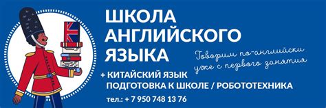 Английский язык Челябинск ЧТЗ ГОВОРИМ ПО АНГЛИЙСКИ УЖЕ С ПЕРВОГО ЗАНЯТИЯ самые приятные цены в