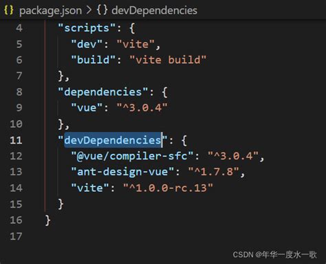 Npm安装ant Design Vue，运行npm Run Dev报错npm I Ant Csdn博客