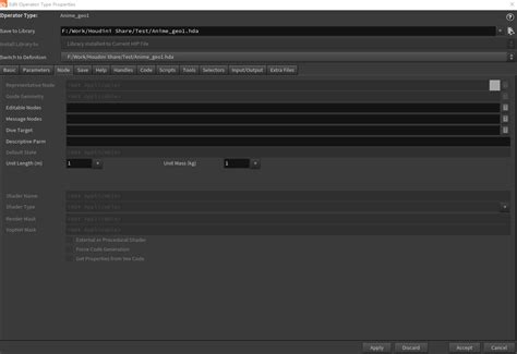 Houdini 与 Unity3d 基础学习 交互篇 技术专栏 Unity官方开发者社区