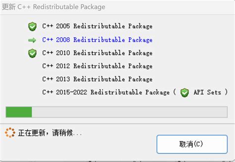 Directx修复工具下载及安装使用教程（附安装包）directx修复工具详细图文下载安装教程 Sqzr316 博客园