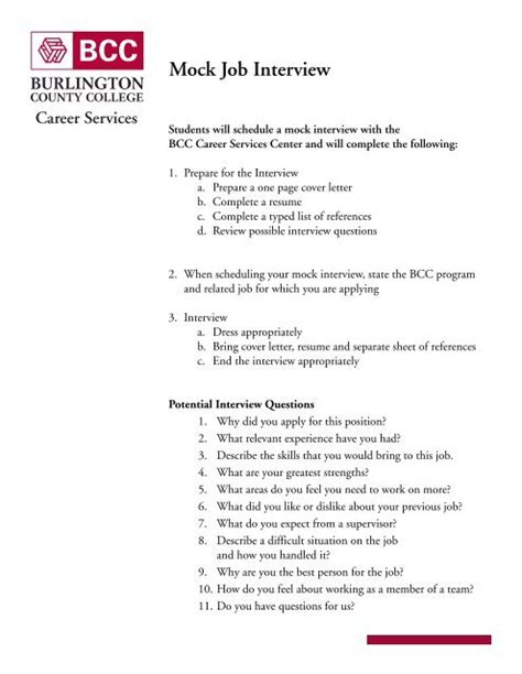 Mock Job Interview Form