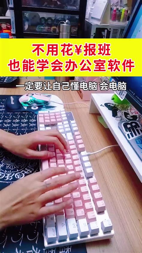 【推荐】这玩意可以碾压pcl？｜ Pcl社区版 Pclce 资源下载：官方： Pcl Community Pcl2 Ce（需要科学上网） 网盘：主页简介链接