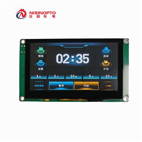 Custom Touch LCD Display With UART Serial Port