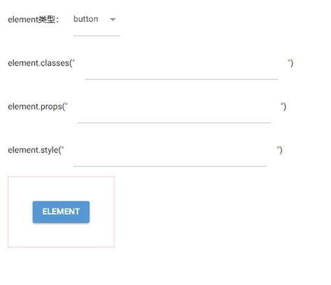 python轻量级高自由度web框架 NiceGUI 知乎