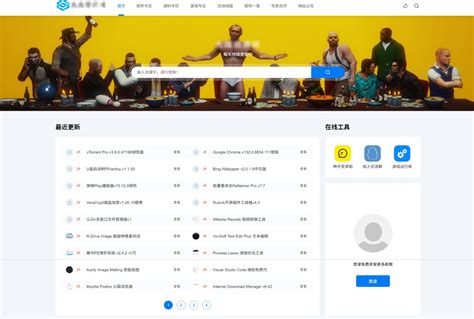 织梦cms模板仿xdgame主题源码：双模式下载游戏资讯站高评分单页管理 Dedecms模板 崭新源码
