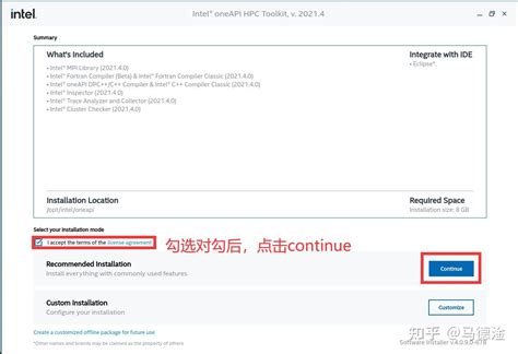 如何安装oneapi 知乎