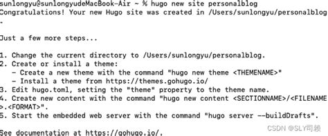基于hugo 搭建个人博客网站 hugo 博客 csdn博客