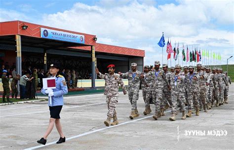 “ХААНЫ ЭРЭЛД 2024” ЭНХИЙГ ДЭМЖИХ АЖИЛЛАГААНЫ ОЛОН УЛСЫН СУРГУУЛИЙН НЭЭЛТ БОЛЛОО
