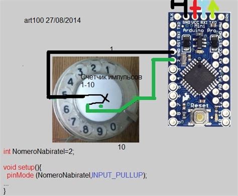 Фото таймер Аппаратная платформа Arduino
