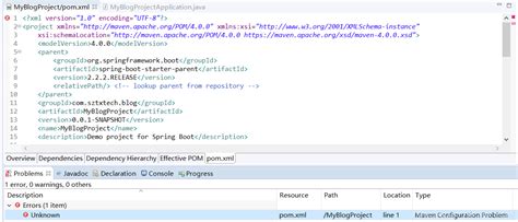 Eclipse中导入SpringBoot项目项目时pom xml文件第一行报错 Error Unknown Type Mavne Configuration Problem eclipse