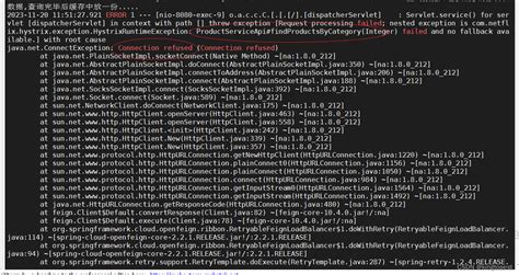 解决kubernetes中微服务pod之间调用失败报错connection refused的问题 微服务内网ip连接被拒绝 csdn博客