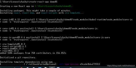 react 一 环境搭建和利用idea建立简单react项目 idea开发react csdn博客