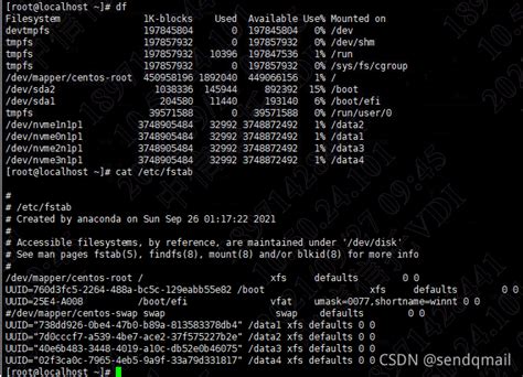 parted 对nvme盘进行分区 part serv什么分区 csdn博客