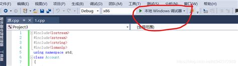 复制代码到vs中，无法运行？如何解决vs复制粘贴无法运行 Csdn博客
