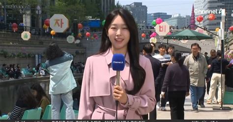 날씨 선선한 날씨모처럼 화창한 주말