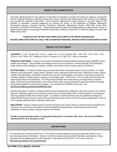 Agency Disclosure Notice